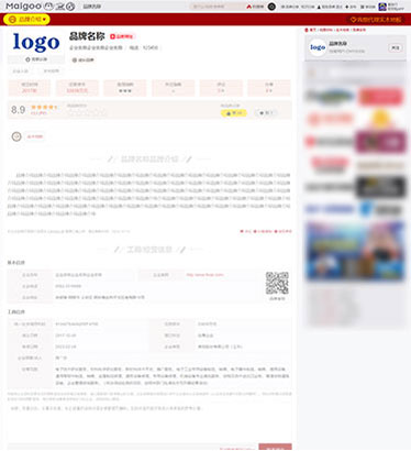 Synventive圣万提品牌介绍-圣万提热流道-买购APP