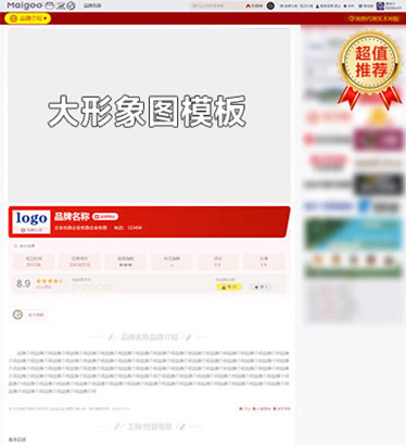 Synventive圣万提品牌介绍-圣万提热流道-买购APP